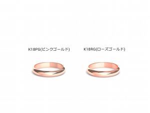 【一瞬でわかる】K18PGとは？K18PG＝18金ピンクゴールド｜意味まとめ - ジュエリーを買う前の総合情報サイト